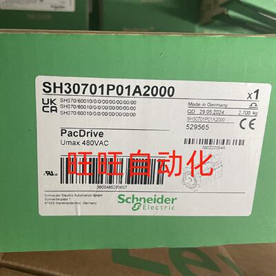 议价SH30701P01A2000施耐德全新进口伺服马达SH30701P01A2000议价
