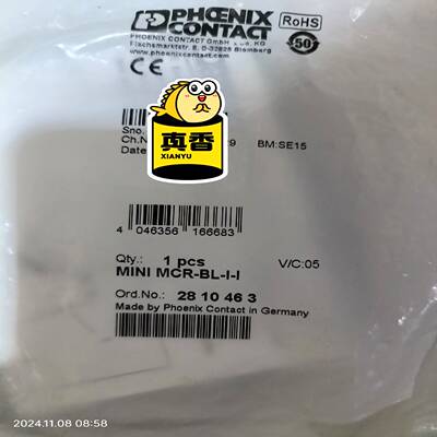 议价现货菲尼克斯隔离放大器MINIMCR-BL-I-I-议价