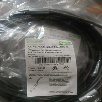 穆尔信号线7000-40341-6340500两条~询价