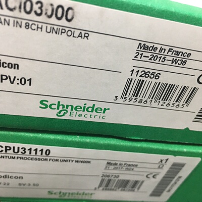 议价施耐德全新模块TSXPSY5500M现货促销