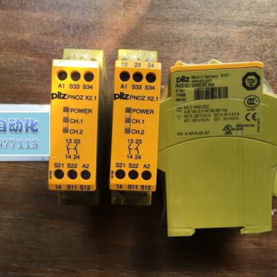 议价全新皮尔兹Pilz安全继电器 PNOZ X2.1 24VAC/DC 货号774306