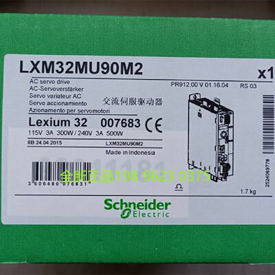 议价施耐德伺服驱动控制器LXM32MU90M2  单相 230V 全新进口原装