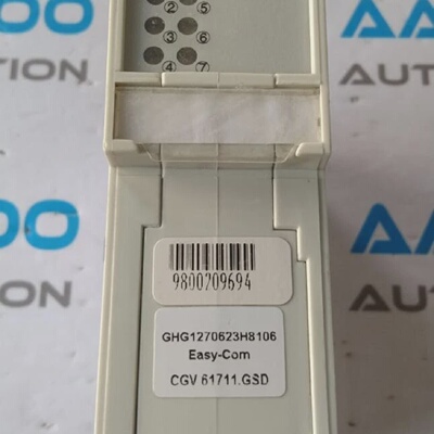 CEAG LB8106 BUSKOPPLER INTERFACCIA BUS PROFIBUS PER PROFIBUS