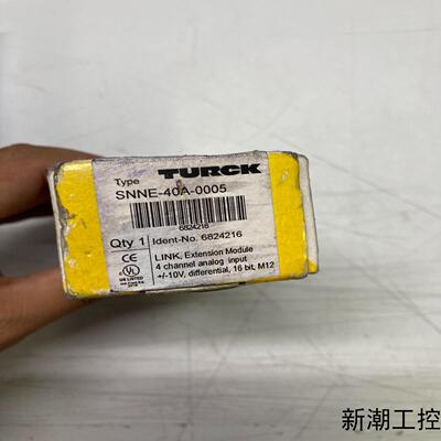 TURCK图尔克 SNNE-40A-0005 模块全新原装议价商品