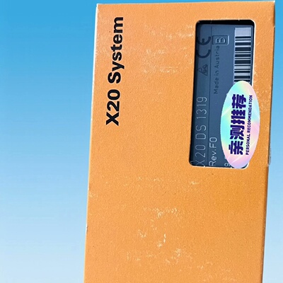 溢价-X20DS1319X20DI9371模块PLC