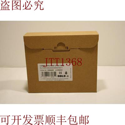 供应EDold UG696004PS10061多功能安全定时器