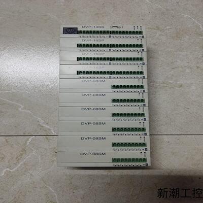 台达DVP模块主机dvp14ss11r2扩展dvp16sp1议价商品
