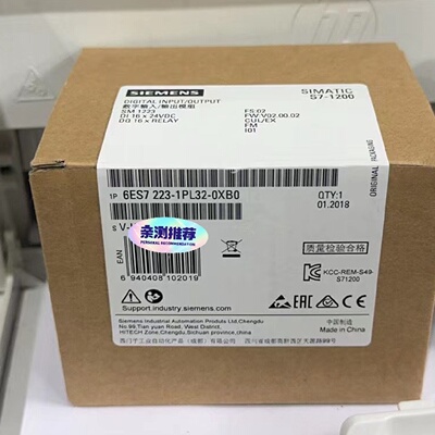 6ES72231PL320XB0  6ES7 2231-询
