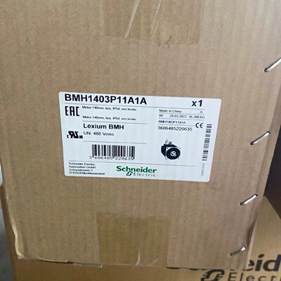 议价BMH0701P12A2A/BMH0701P12F2A施耐德伺服马达全新原装正品现