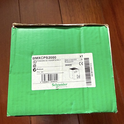 议价施耐德BMXCPS2000电源模组