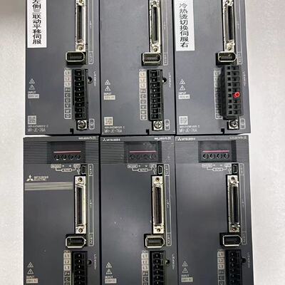 议价Mitsubishi Driver MrJe70A SecondH Normal Disassembly Col