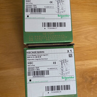 议价New Original nuine  Nsc60e3050n Molded Shell Break Many
