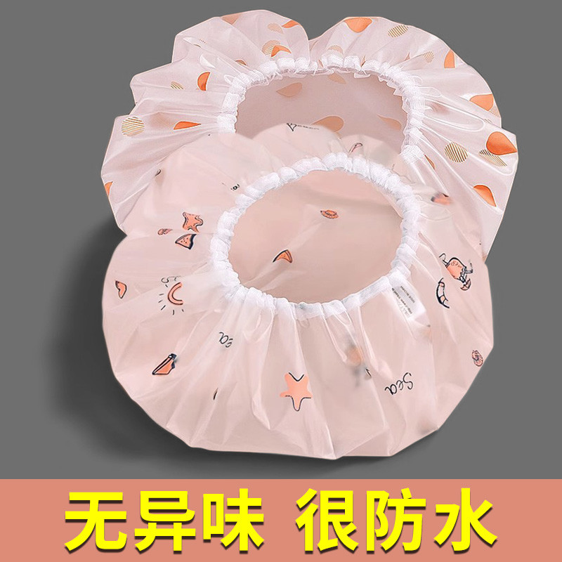 加厚浴帽女防水洗澡家用沐浴帽淋浴双层头套帽厨房防油烟帽子