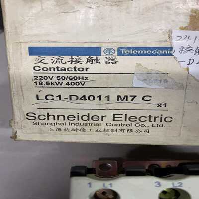 LC1D4011-M7C交流接触器，线圈电压交流220询价
