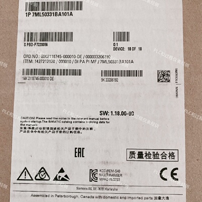询-7ML50331BA101A