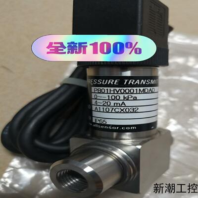 ALLsensor压力传感器 P801HV0001MDAD议价商品