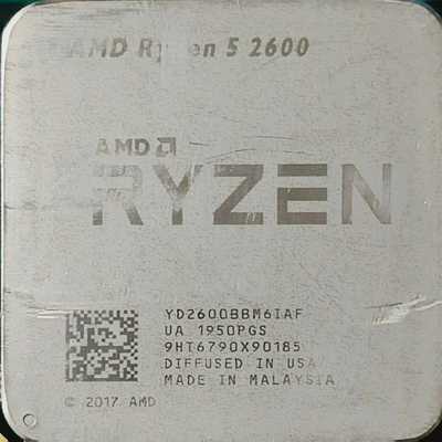 （议价）锐龙r52600升级出通杀腾讯网游lol瓦罗兰特dnf