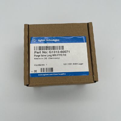 议价安捷伦原装液相色谱冲洗阀PTFE滤芯长排空阀特价G1312-60071