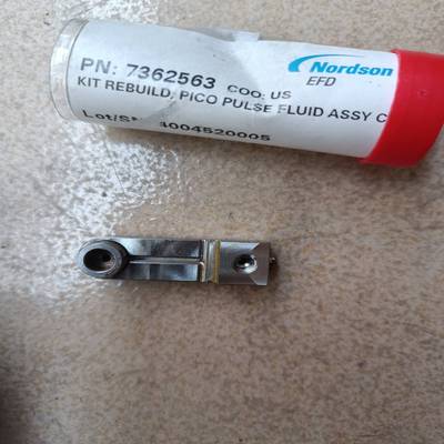 NordsonEFD喷嘴配件