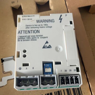 议价伦茨变频器通讯模块E82ZAFPC010 德国原装进口带PROFIBUS接口