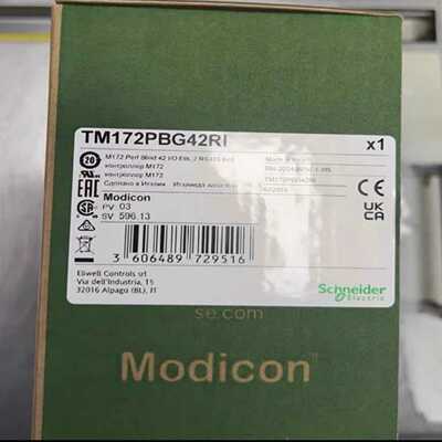 （议价）TM172PDG42RI，正品，有