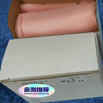 咨询-OAC808.9-18V1090.00-2X20DS