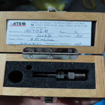 ATEQ负压流量标定孔--议价商品