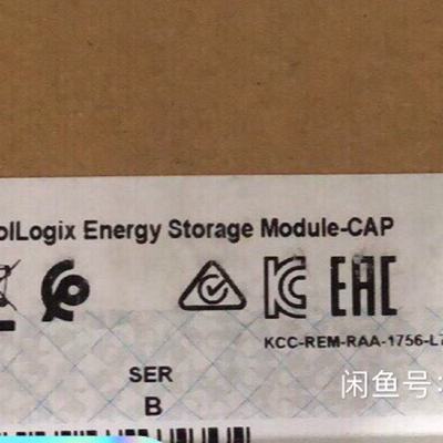 议价1756ESMCAP适用