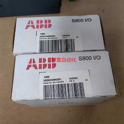 议价原装ABB AC800F S800 I/O，订货号:3BSE040662R1，AI830A