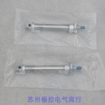 供应*现货销售*全新费斯托FESTO气缸DSNU-10-65-P-A 现货14325*