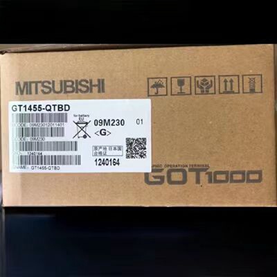 议价三菱触控屏幕GT1045/GT1455/GT1450-QTBD/-E MQBD QLBD QLBDE
