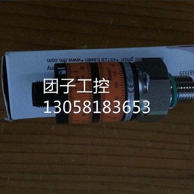 IFM易福门压力传感器全新原装PK6522PK6523询价