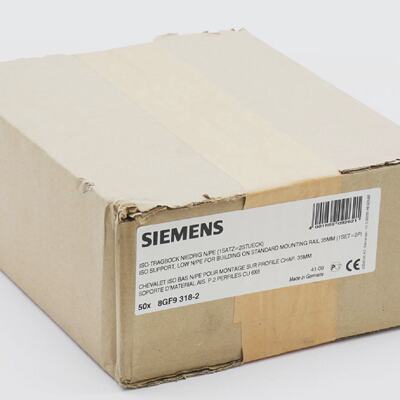 50x Siemens 8GF9 3182 8GF93182 ISOTragbock niedrig NPE unuse