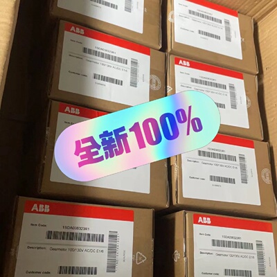 议价61000670  Motor 100130V E16适用