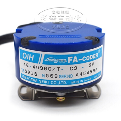供应TS5216N569富士东芝电梯编码器OIH48-4096C/T-C3-5V全新多摩
