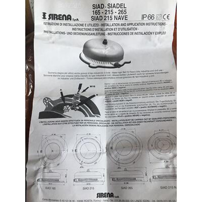 询价SIRENA24V7W议价产品