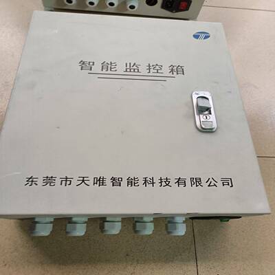 环保视频编码器TWSF-II【侨报商行】