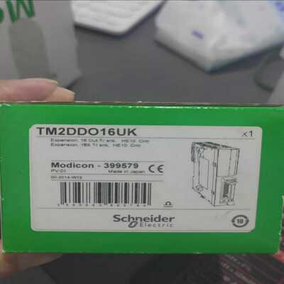 （议价）TM2DDO16UK模块，有