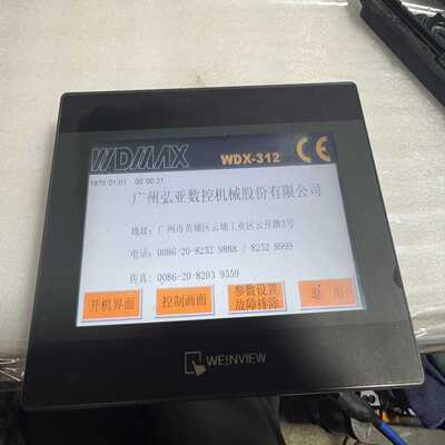 威纶通触摸屏TK607iPH。。成色如图，实物在下图询价