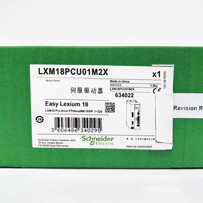 议价施耐德驱动器LXM18PCU01M2X CU02M2X CU04M2X CU07M2X CU10M2