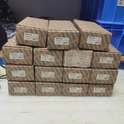 寻“”Senmun三铭密封型10信号分线盒