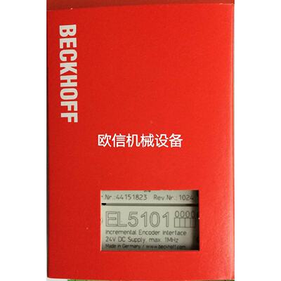 溢价-Beckhoff倍福EL5001EL5002EL5101EL5151编码器接口模块新