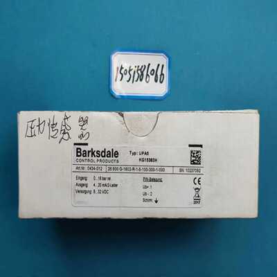 询价Barksdale压力传感器UPA50434-012