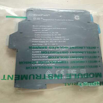 南京优倍安全栅，NPEXA-CM311，，余2个~询价