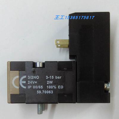 供应59.70063 F011068 诺冠常开吹瓶机先导阀59.70062  F011067*