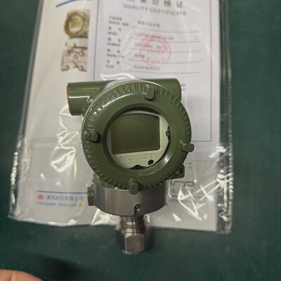 库存横河压力变送器eja530edas4n012dn，议价商品