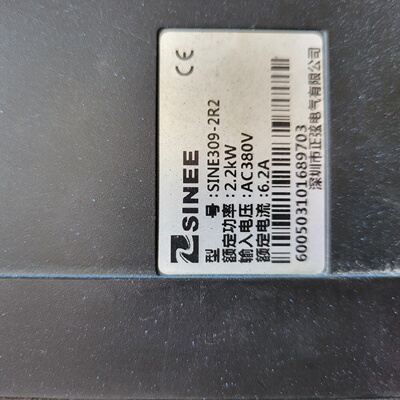 正弦变频器2.2KWSINE3092R2已上拍前询价下单