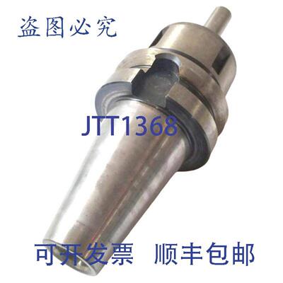 供应肯纳 BT40TG075060M  39610A2