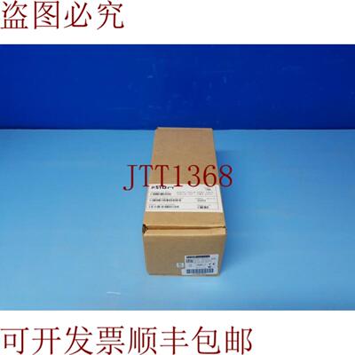 供应Psion TekLogix px3001 Neo 胶原增强扩展模块 1081290-0