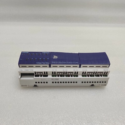 CLIPSAL CBUS2 L5512RVF 12CHANNEL VOLTAGE FREE RELAY 220240V